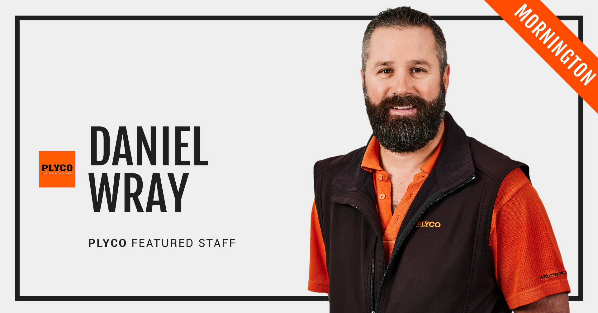 Meet The Team: Dan Wray